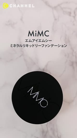 【MiMC】ミネラルリキッドリーファンデーション - Peachy - ライブドアニュース