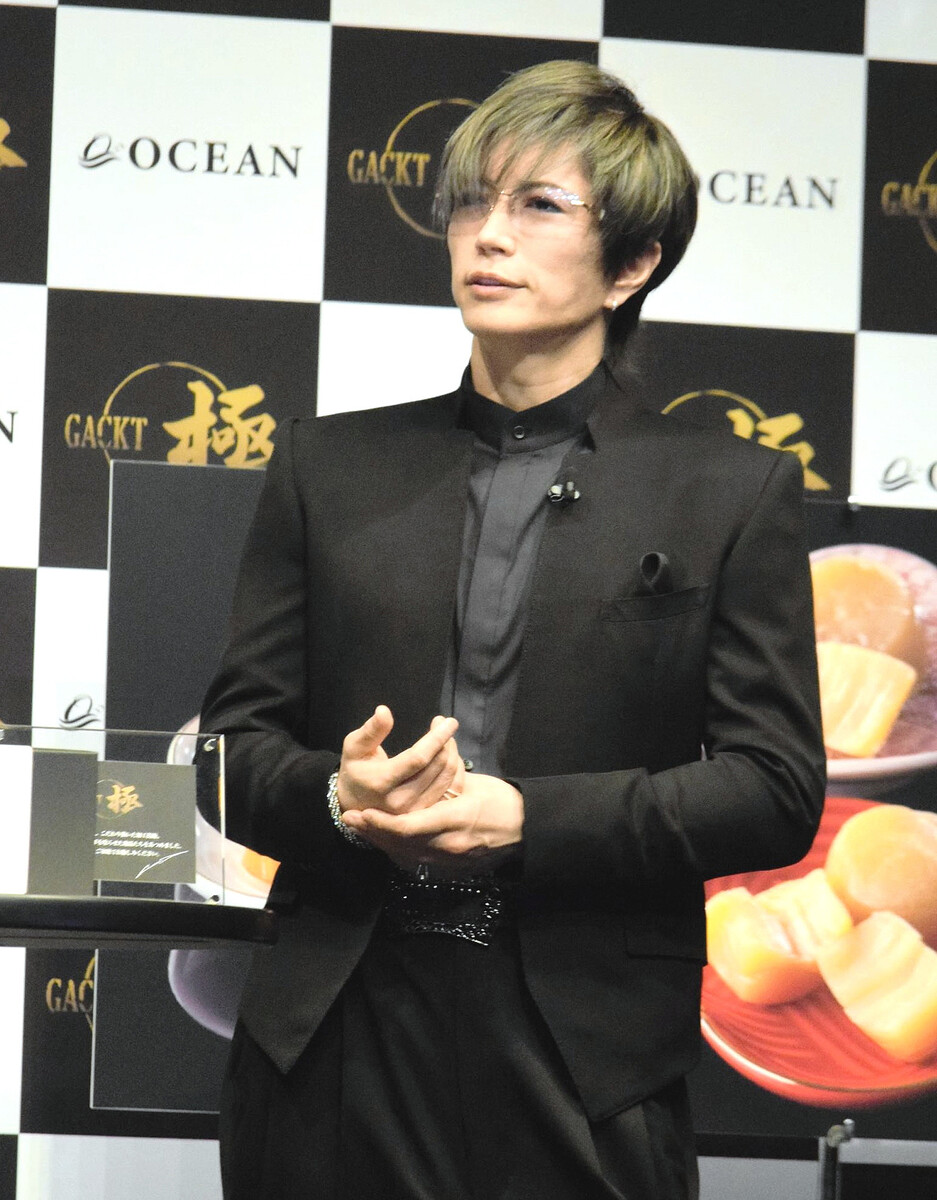 GACKT“逆格付け”体験に緊張感も勝利しホッと一息 体型維持の秘けつは「1日1食」 (2024年7月10日掲載) - ライブドアニュース