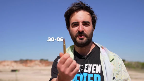 【画像】弾丸を弾丸に命中させる瞬間を87万5000fpsの超スローモーションで撮影した動画 41/52 - ライブドアニュース