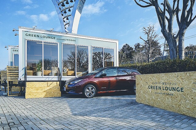 日産とNEXCO中日本、海老名SAにEVオーナー専用ラウンジ「GREEN LOUNGE」を開設 (2022年2月24日掲載) - ライブドアニュース
