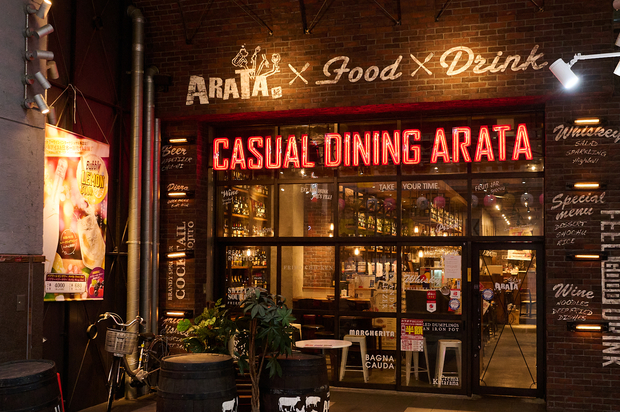 新幹線CMソング収録、andropの新アルバム『gravity』に詰め込んだ祝福の意味ーー内澤崇仁「前向きなのに、頑張らなくていい」 - ライブドアニュース