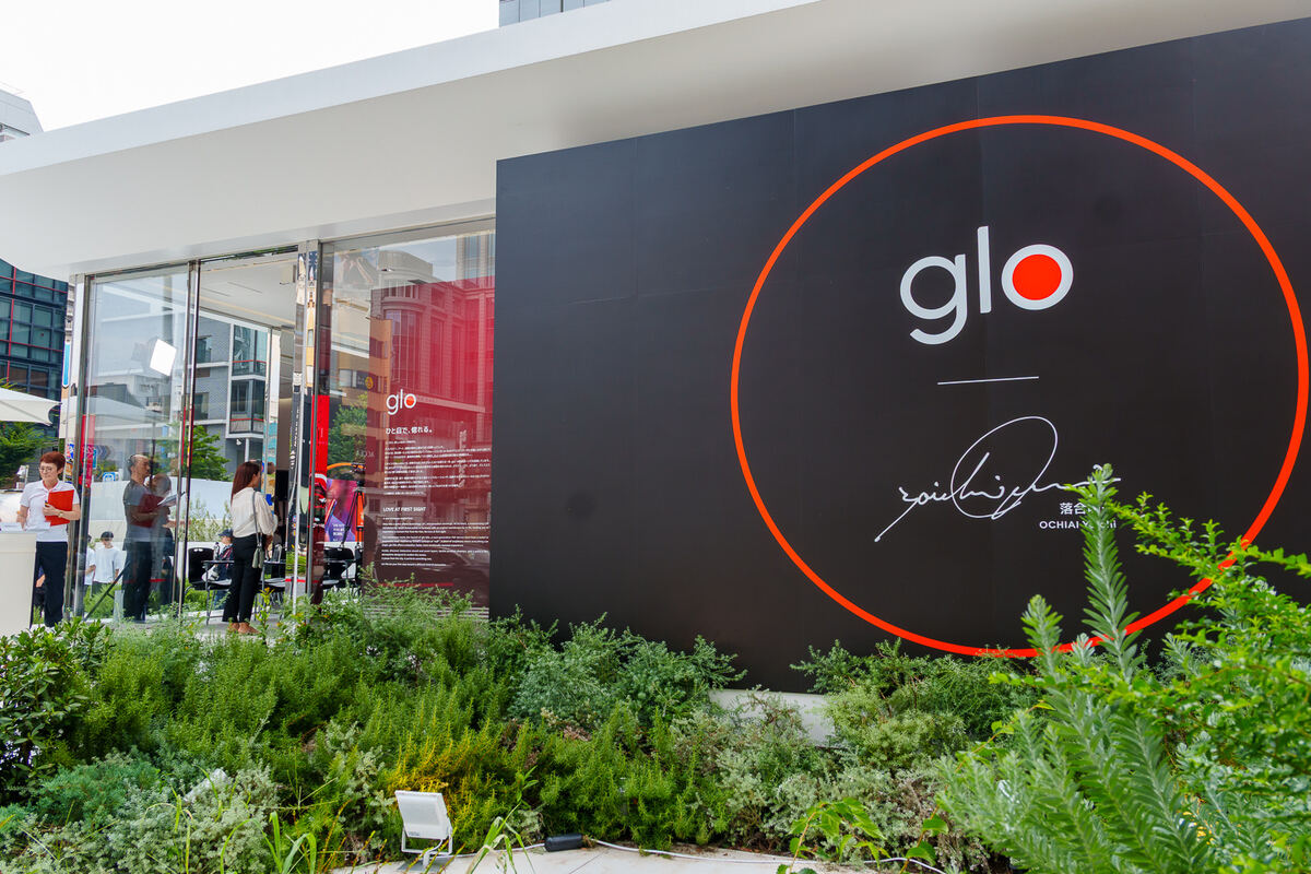 BATジャパン、新デバイス「glo Hilo Plus」発売! 新たばこスティック「virto」との組み合わせで吸いごたえも追求 (2025年 ...