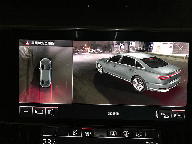 高級車ならではの先端運転支援機能を試す。アウディA8 55 TFSI クワトロ（後篇）【プレミアムカー定点観測試乗】 - ライブドアニュース