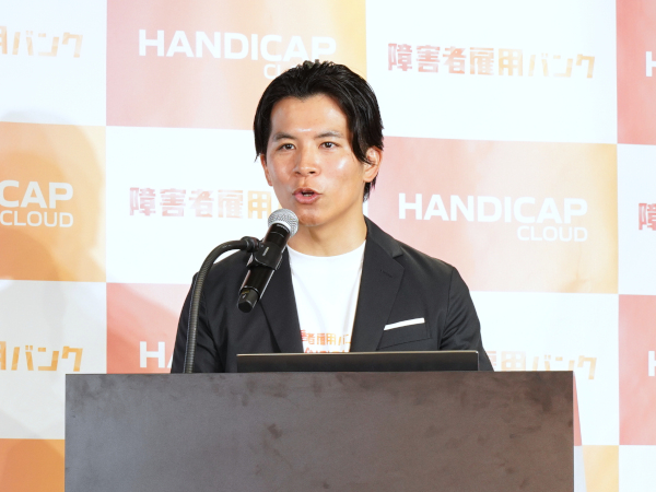 【画像】HANDICAP CLOUD、障害者雇用の壁を越えるために「＃ハンディキャップアクション2425」を発足、つるの剛士さん参加の発足会見も 2/10 - ライブドアニュース