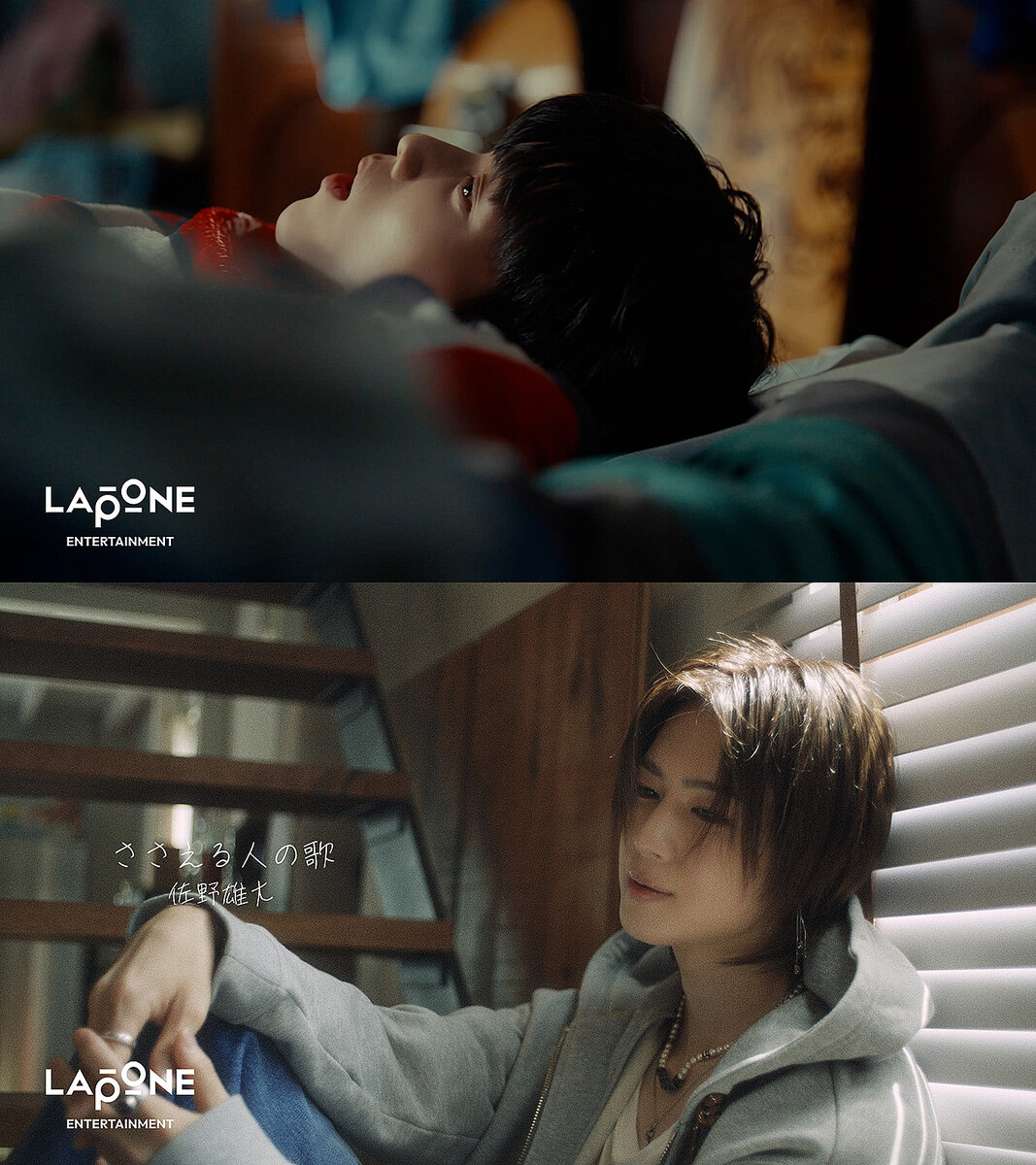 INIメンバープロデュース企画「INI STUDIO」にて、木村柾哉＆佐野雄大が自身の誕生日にMVを同時公開 - ライブドアニュース