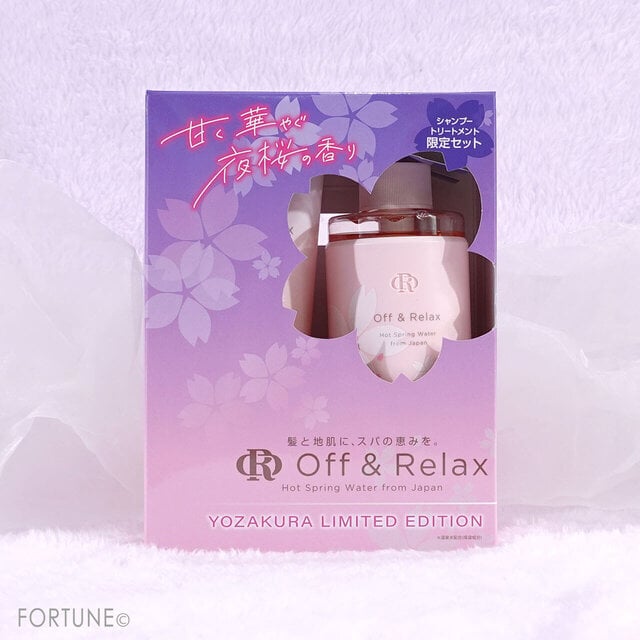 Off＆Relaxから甘く華やぐ“夜桜の香り”の「シャンプー＆トリートメントセット」が限定発売♡ - Peachy - ライブドアニュース