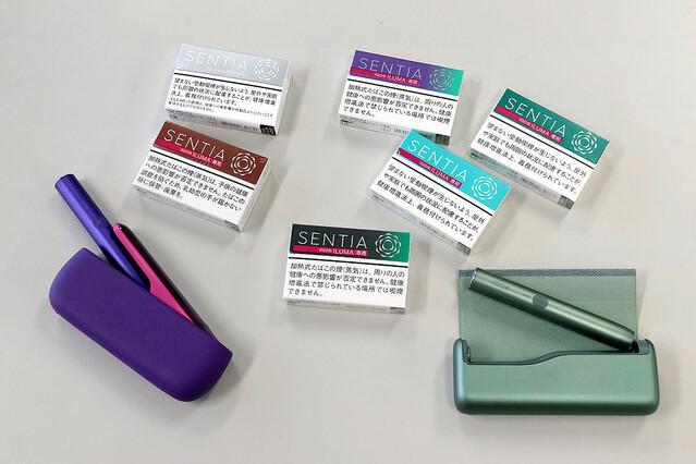 IQOS ILUMA専用たばこスティック「SENTIA」、6銘柄が全国販売に - ライブドアニュース