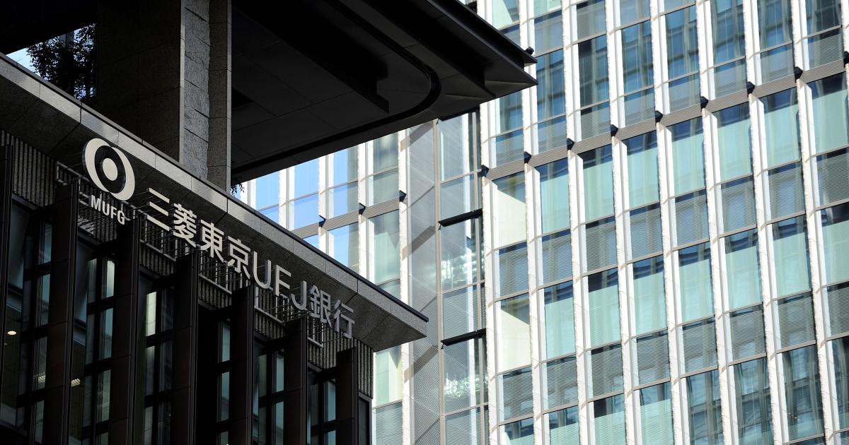 なぜ、まだ「逮捕」されないのか…三菱UFJ銀行元行員が貸金庫から十数億円を盗んだ「大胆すぎる犯行手口」 - ライブドアニュース