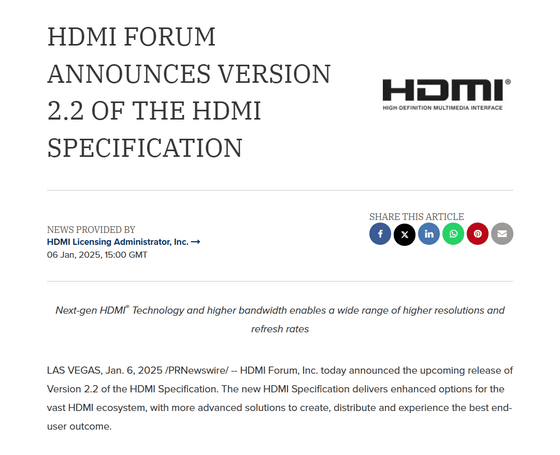 帯域幅96Gbpsの次世代規格「HDMI 2.2」と帯域幅80Gbpsの低損失超高ビットレートケーブル「DisplayPort 2.1b」が正式に発表される、「Ultra96」認証ケーブルも ...