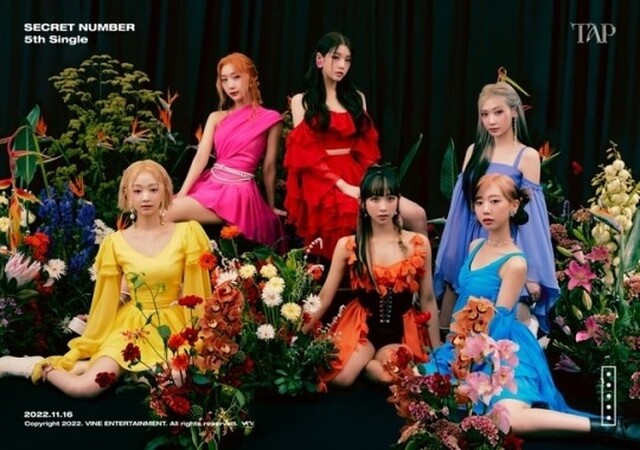 SECRET NUMBER、タイトル曲「TAP」MVを公開…アップテンポなダンスナンバー (2022年11月16日掲載) - ライブドアニュース