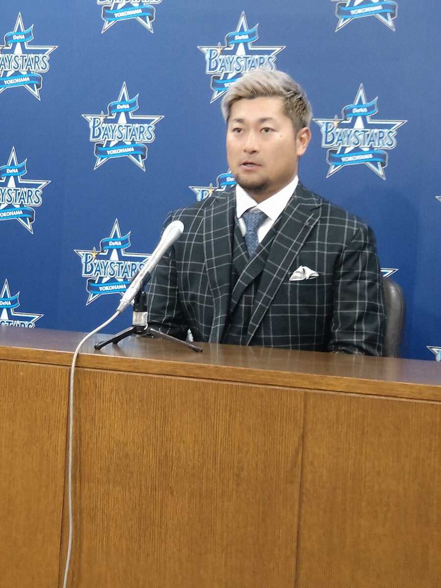 DeNA・森唯 1000万円減の年俸4000万円 来季は中継ぎ一本「やってやるぞ」 - ライブドアニュース