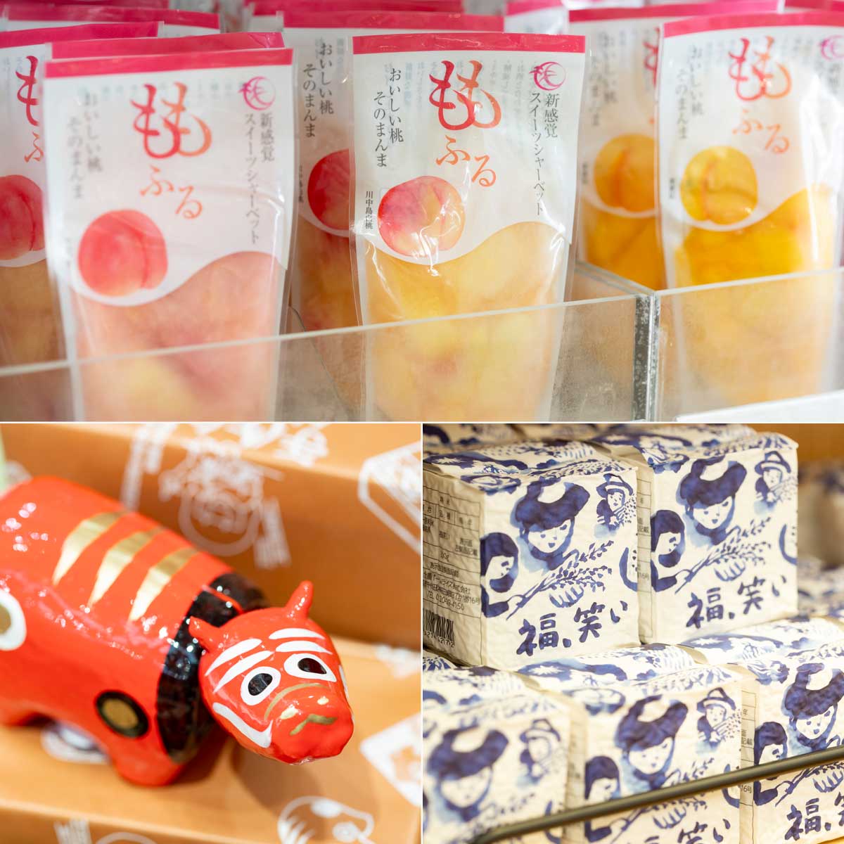 【金賞受賞の日本酒から新感覚の桃スイーツまで】福島のアンテナショップ「日本橋ふくしま館 MIDETTE」（日本橋） - ライブドアニュース