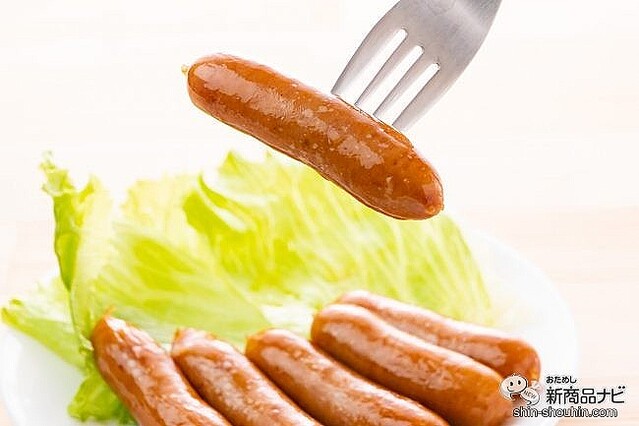 【新発売】メインもはれるごちそうウインナー『Twin Rich (ツインリッチ) ポーク＆ビーフ』のおいしさを楽しみつくそう - ライブドアニュース