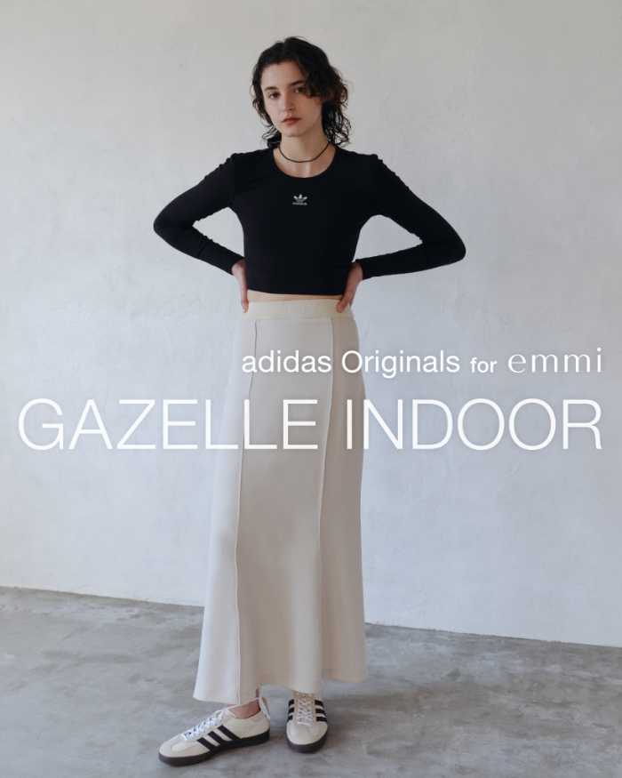 【画像】【emmi】夏の新作コレクションの発売など、新作企画が多数登場☆ 19/21 - Peachy - ライブドアニュース