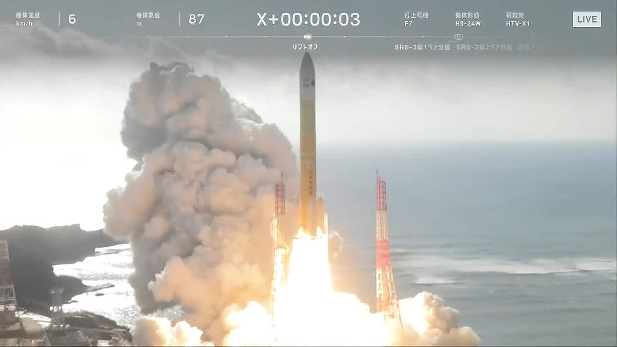 【画像】JAXAが新型補給機「HTV-X1」を搭載した「H3」ロケット7号機を打ち上げ - ライブドアニュース