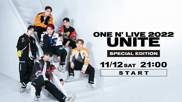 【画像】ONE N′ ONLY、『ONE N′ LIVE 2022 UNITE Special Edition』をHuluストアで独占配信 ...