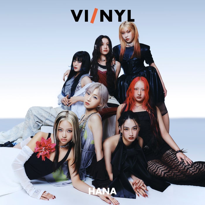 HANA、初めて買ったCD・お互いの存在…「VI／NYL」30P特集に1万5千字超えインタビュー収録 - ライブドアニュース