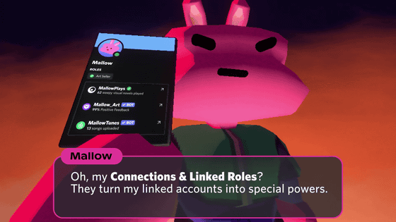 Discordに「プレイ済みゲーム」や「ゲームプレイ歴」などの条件でロールを割り振れる「連携ロール」が登場 - ライブドアニュース