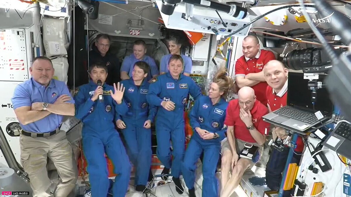 【画像】JAXA大西宇宙飛行士ら4名の「Crew-10」ミッション 宇宙船がISSに到着 4/4 - ライブドアニュース