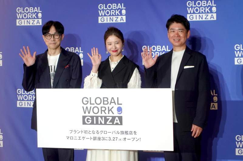 【画像】アダストリア、グローバル旗艦店「GLOBAL WORK GINZA」をマロニエゲート銀座にオープン、吉高由里子さんは豊富な品揃えに興奮 16/16 - Peachy - ライブドアニュース