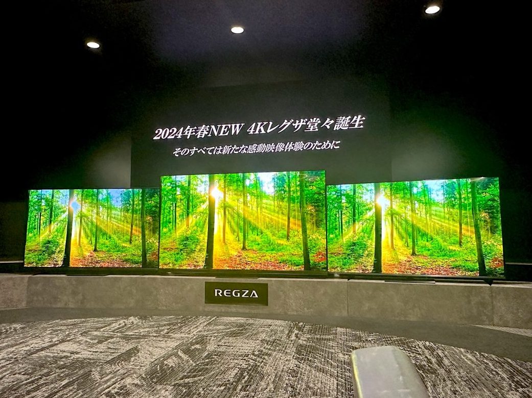レグザエンジンZRを搭載した4K有機EL、4K Mini LED液晶、4K液晶新型モデルが一挙発表！ - ライブドアニュース