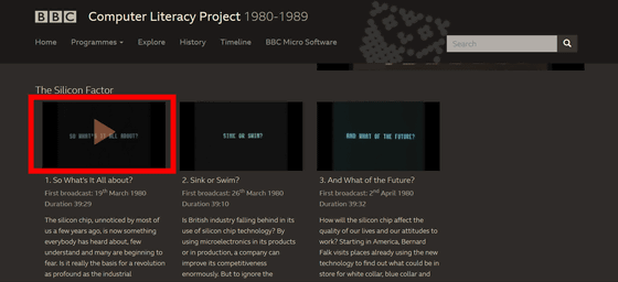 【画像】BBCが往年のコンピューター入門番組「BBC Computer Literacy Project」のアーカイブを公開 5/14 ...