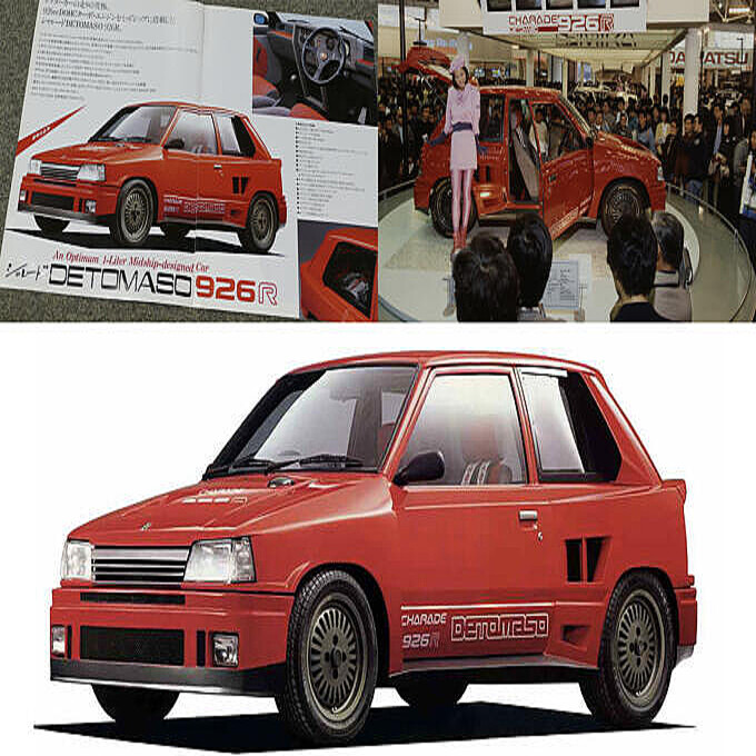 もしも市販されていたら伝説確定！ 幻に終わった「ダイハツ・シャレード デ・トマソ926R」というミッドシップの怪物ハッチ (2023年6月8日 ...