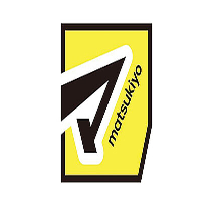 マツモトキヨシの新ロゴ「マ」 シンボリックなスクエア型に (2022年3月14日掲載) - ライブドアニュース