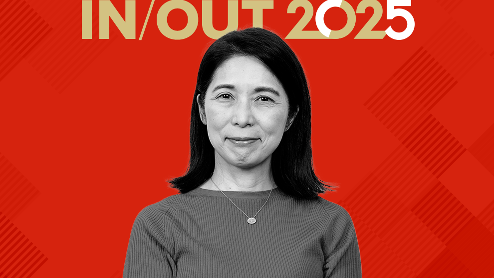 ダイドー グループHD 三原真紀子氏「DyDoが選ばれるために、点を線に、線を面に繋げる」 (2024年12月29日掲載) - ライブドアニュース