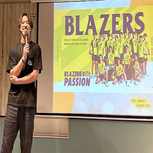 石川祐希ら同学年との秘話も…バレー大宅真樹がファンイベント開催 “推し活”も自ら体験 (2025年10月15日掲載) - ライブドアニュース