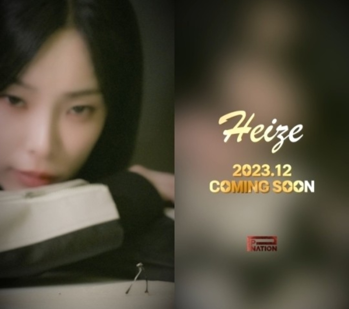Heize、12月にニューアルバムでカムバック決定…寂しげな雰囲気の映像を公開 - ライブドアニュース