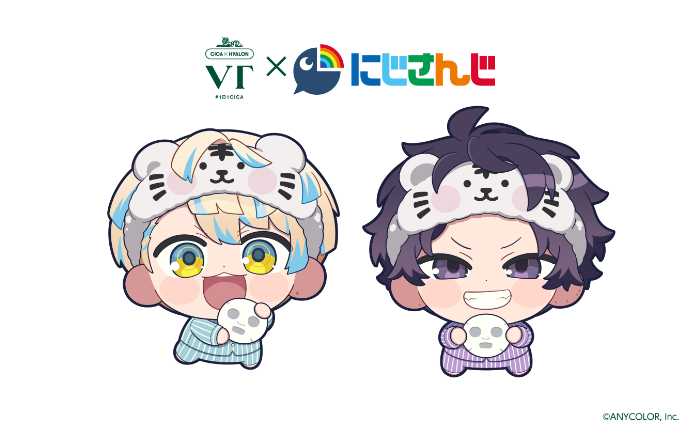 【VT COSMETICS×にじさんじ】緋八マナ＆佐伯イッテツが贈る限定コラボセットが登場！ - Peachy - ライブドアニュース