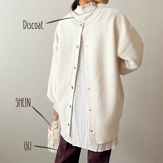 「着回し力抜群」って！【GU】オシャレ女子がこぞって購入「2WAYカ デ」 - Peachy - ライブドアニュース