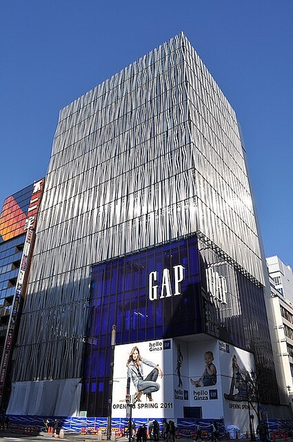 Gap、日本唯一のフラッグシップストアを7月末に閉店 - Peachy - ライブドアニュース