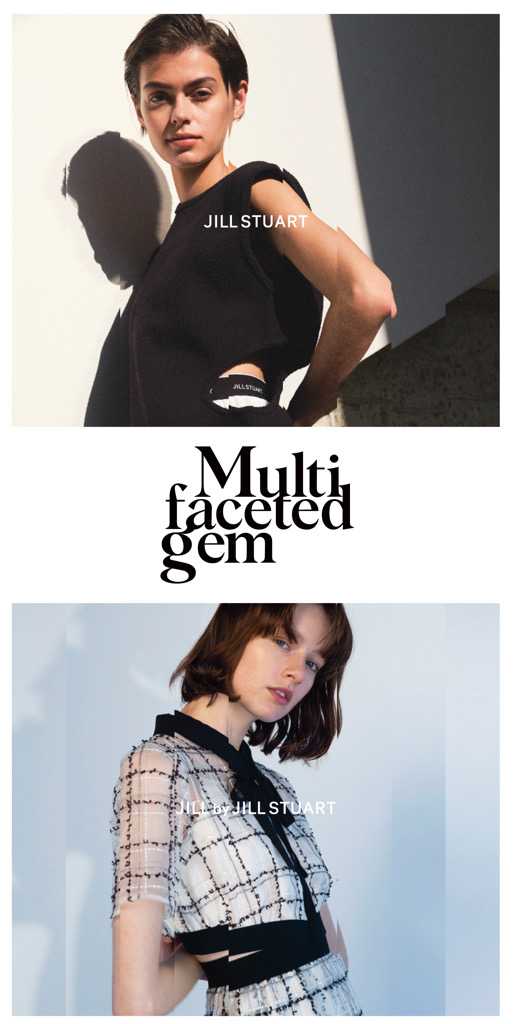 【JILL STUART】2024年SSコレクションが発売!多様のブランドとのコラボも♡ - Peachy - ライブドアニュース