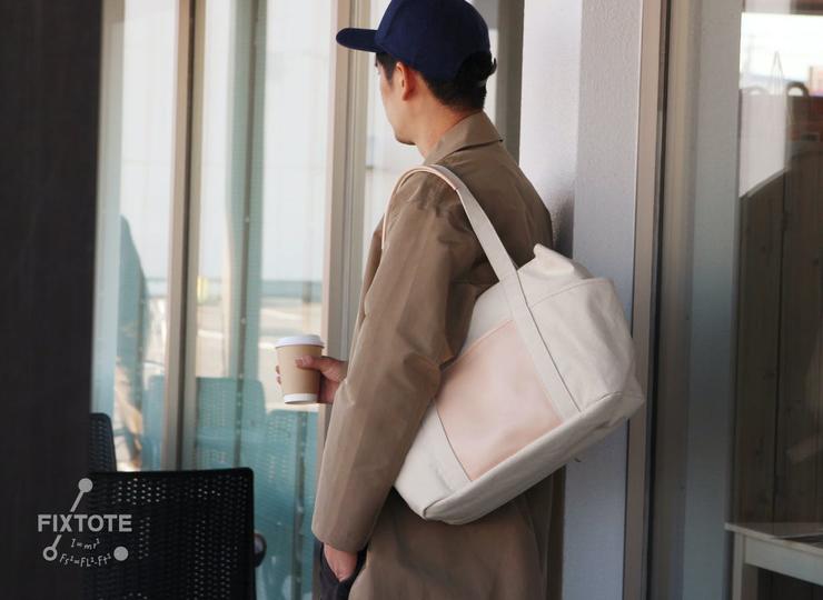 手を添えなくても落ちてこないから快適！ 進化型トートバッグ「FIXTOTE Laura」 (2023年11月17日掲載) - ライブドアニュース