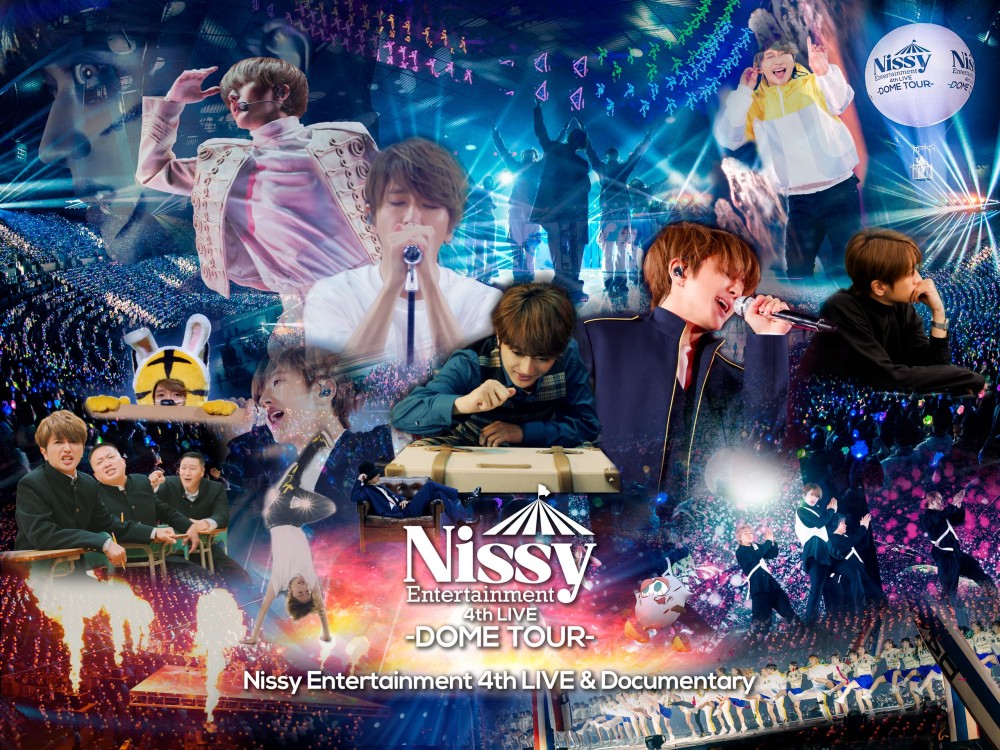 Nissy、全国6大ドームツアーPrime Videoで見放題独占配信＆DVD＆Blu-ray化決定 - ライブドアニュース