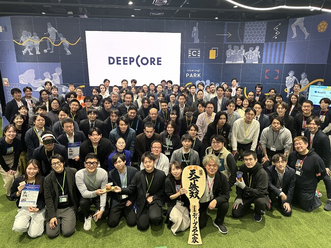 【画像】アカリクは「DEEPCORE Meet 2025」へ協賛しました 2/3 - ライブドアニュース