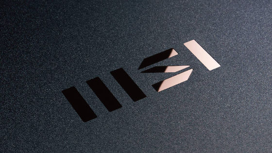 Intel Boot Guardの秘密鍵など1.5TBの機密ファイルがMSIへのハッキングで流出 - ライブドアニュース