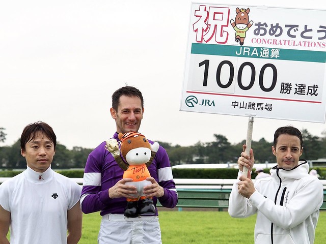 M.デムーロ騎手 JRA通算1000勝達成！ (2019年9月17日掲載) - ライブドアニュース