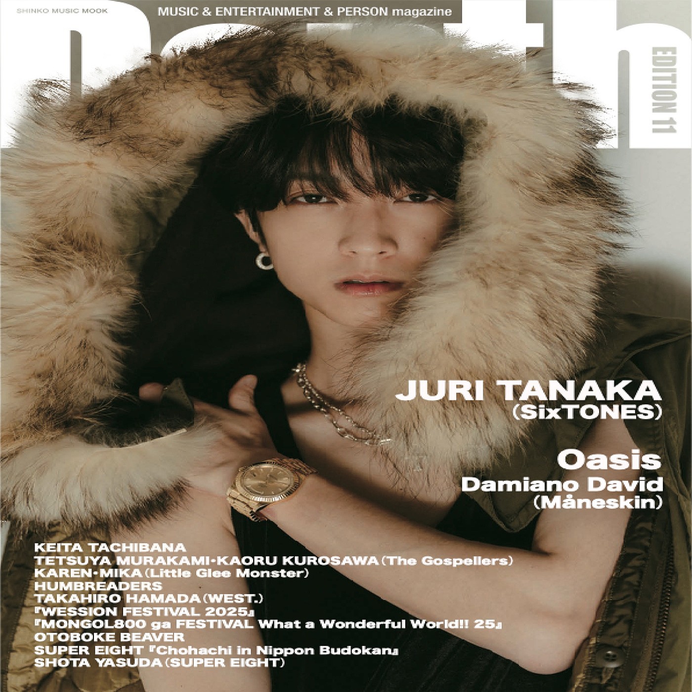 SixTONES田中樹『Depth EDITION 11』表紙＆巻頭に登場「何よりもこの6人でいることを大事にしたい」 (2026年1月15日掲載) - ライブドアニュース