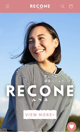 医療従事者限定クローズドECサイト「RECONE」オープンのお知らせ (2025年5月26日掲載) - ライブドアニュース