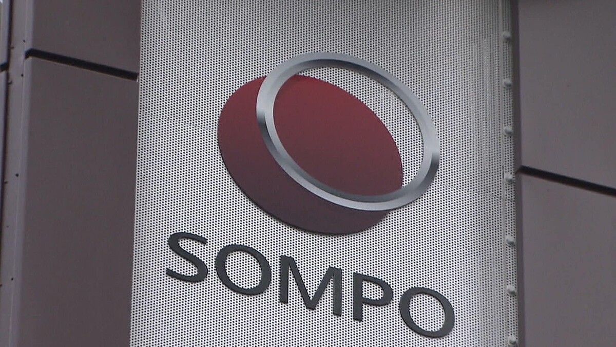 SOMPO 中間報告書を発表 ビッグモーターとの取引再開「不適切」 - ライブドアニュース