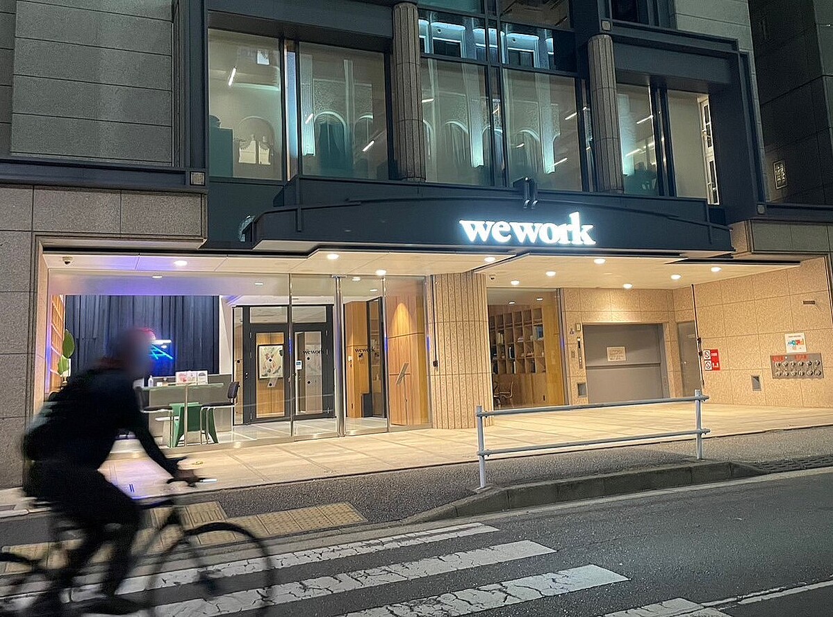 シェアオフィスのWeWork Japan合同会社が[東京]が民事再生 (2024年2月1日掲載) - ライブドアニュース