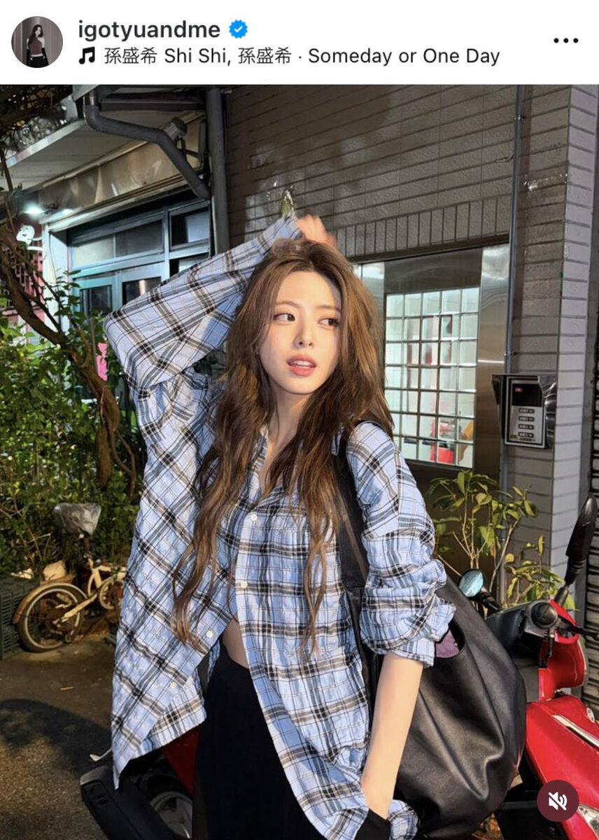 「ITZY」YUNA、台湾での最新ショット公開 「彼女はゴージャス」「美しい」など反響 - ライブドアニュース