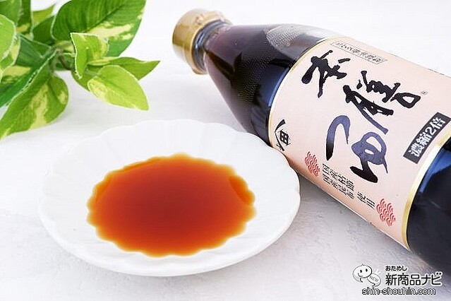 おうちで年越し蕎麦を作るなら高級割烹しょうゆ×だし『本膳つゆ』でワンランク上のおいしさを - ライブドアニュース