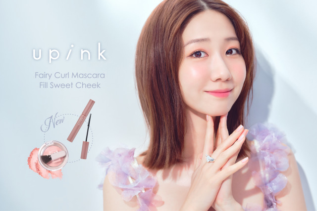 柏木由紀PD「upink」、アイドル級カールマスカラのロングタイプ＆“アプリコット×青ラメ”の新色チークが限定登場 - Peachy - ライブドアニュース