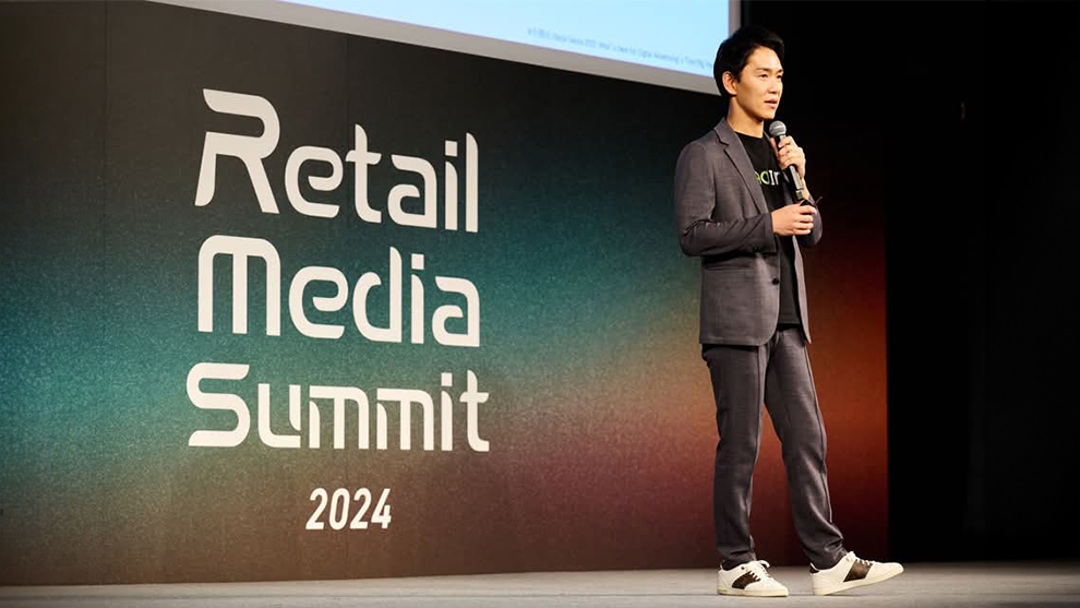 2000人を動員した「Retail Media Summit 2024」 アドインテ稲森学氏が語る、イベント成功の要因と日本の リテールメディア - ライブドアニュース