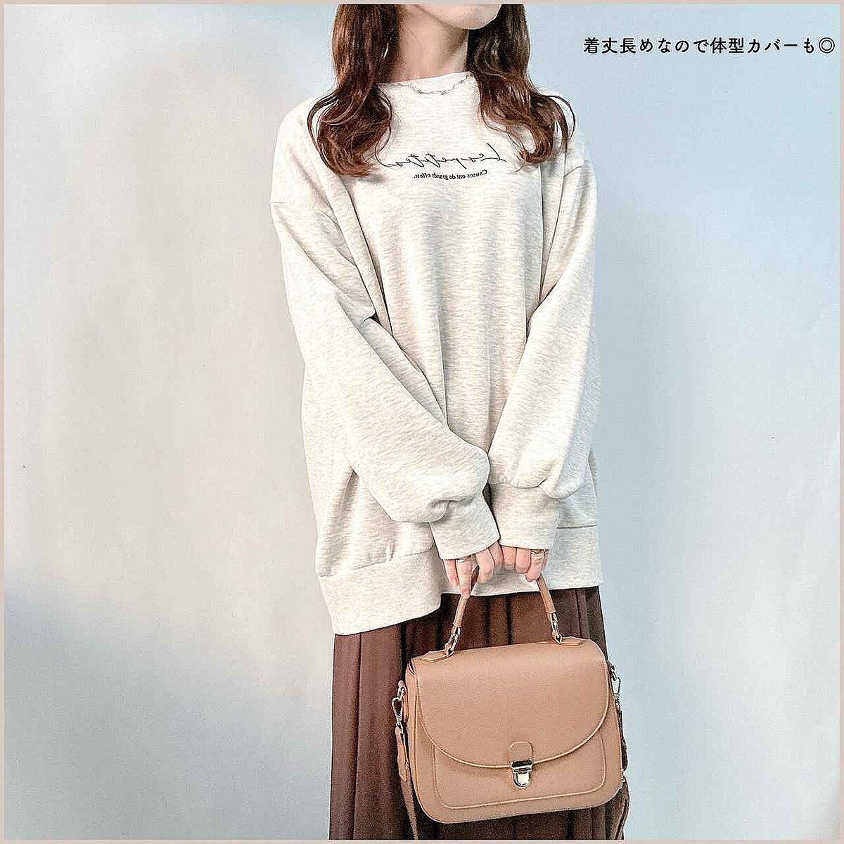 【画像】1000円台で優秀すぎ、、！【しまむら】マニアも絶賛！「優秀スウェット」 2/3 - Peachy - ライブドアニュース