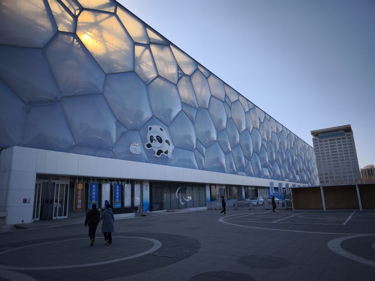 IOCとTCLが2032年までの長期グローバルTOPパートナーシップを発表 (2025年2月26日掲載) - ライブドアニュース